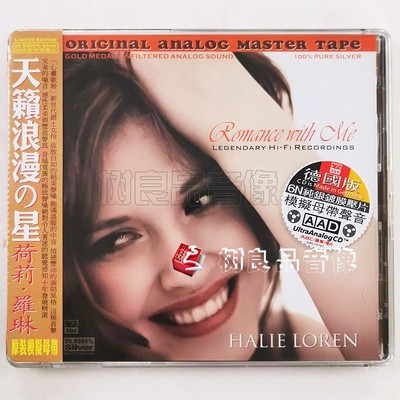 ABC唱片 天籟浪漫の星HALIE LOREN 荷莉·羅琳 6N纯银CD模拟录音