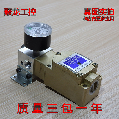 现货正品 TOYODA FC-1S2LG0R-1 进店可谈价