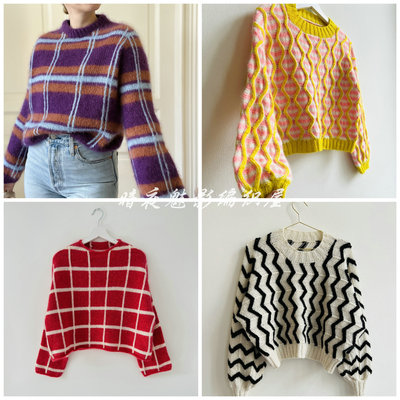 【英文4款】008-011英文毛衣编织图解（非成品）