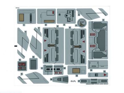 迷妹贴纸运输机乐高