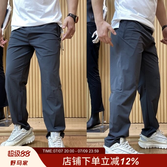 高尔夫系列】立体裁剪!春夏男士户外运动慢跑休闲徒步速干休闲裤