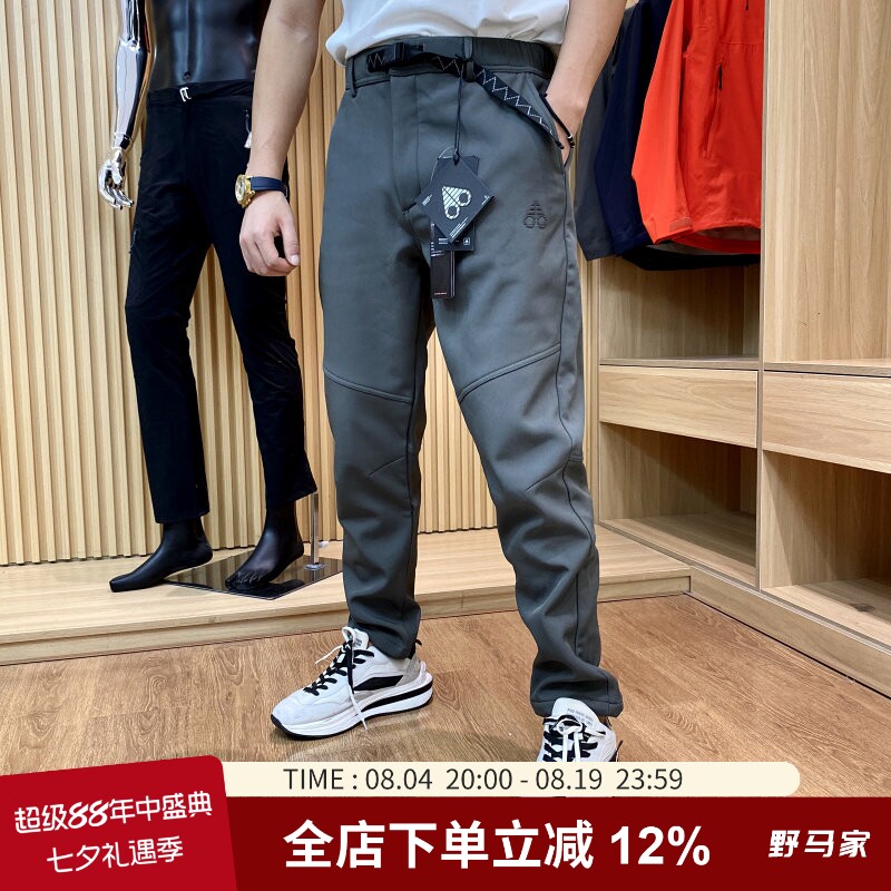 高端捡漏局！柔软GTX户外弹力男小直筒加绒保暖软壳裤登山休闲裤