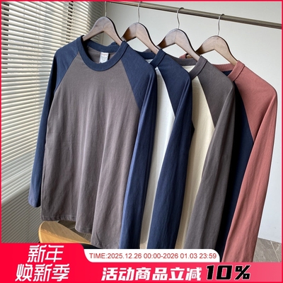 全棉水洗磨毛插肩拼接长袖T恤