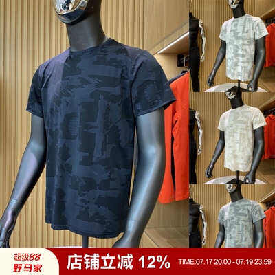 迷彩印花！男运动速干透气短袖T