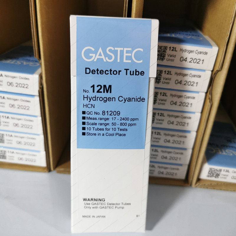 日本GASTEC氰化氢简易快速检测管HCN气体检知管12H,12M,12L,12LL_虎窝淘