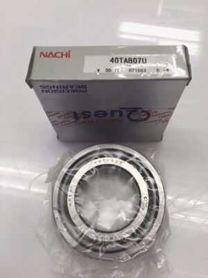 日本NACHI进口轴承20TAB04U/GMP4 20TAB04DB-2LR/GM DF DT