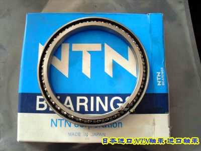 日本NTN进口轴承 挖掘机专用轴承 BA4852PX1 240*310*33正品