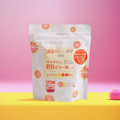 大木BB维生素c西柚味咀嚼片120粒