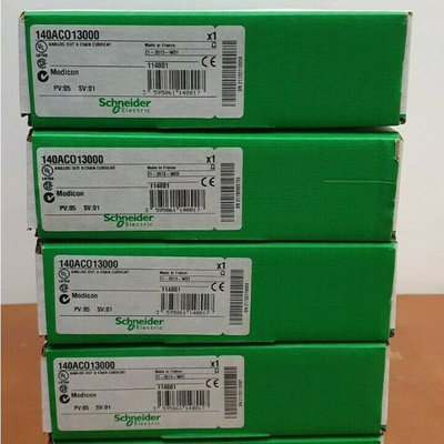 议价Schneider模拟输出模块140ACO13000 140CPS12400正品行货
