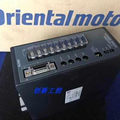 议价日本进口原装东方步进驱动器DFU1514W