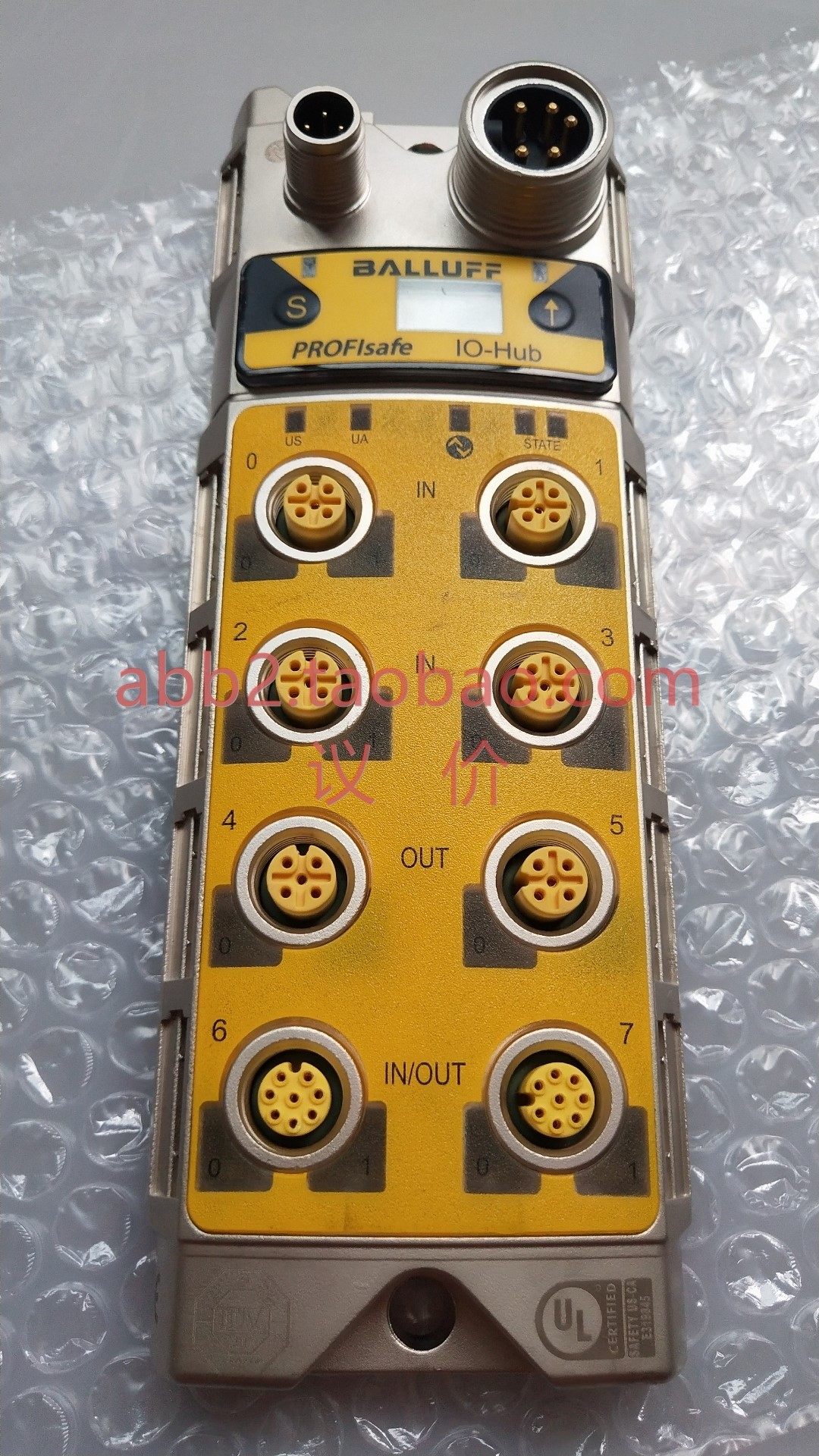 正品C372-7H C3710-Y C3708-S C3672-O C3670-C_虎窝淘