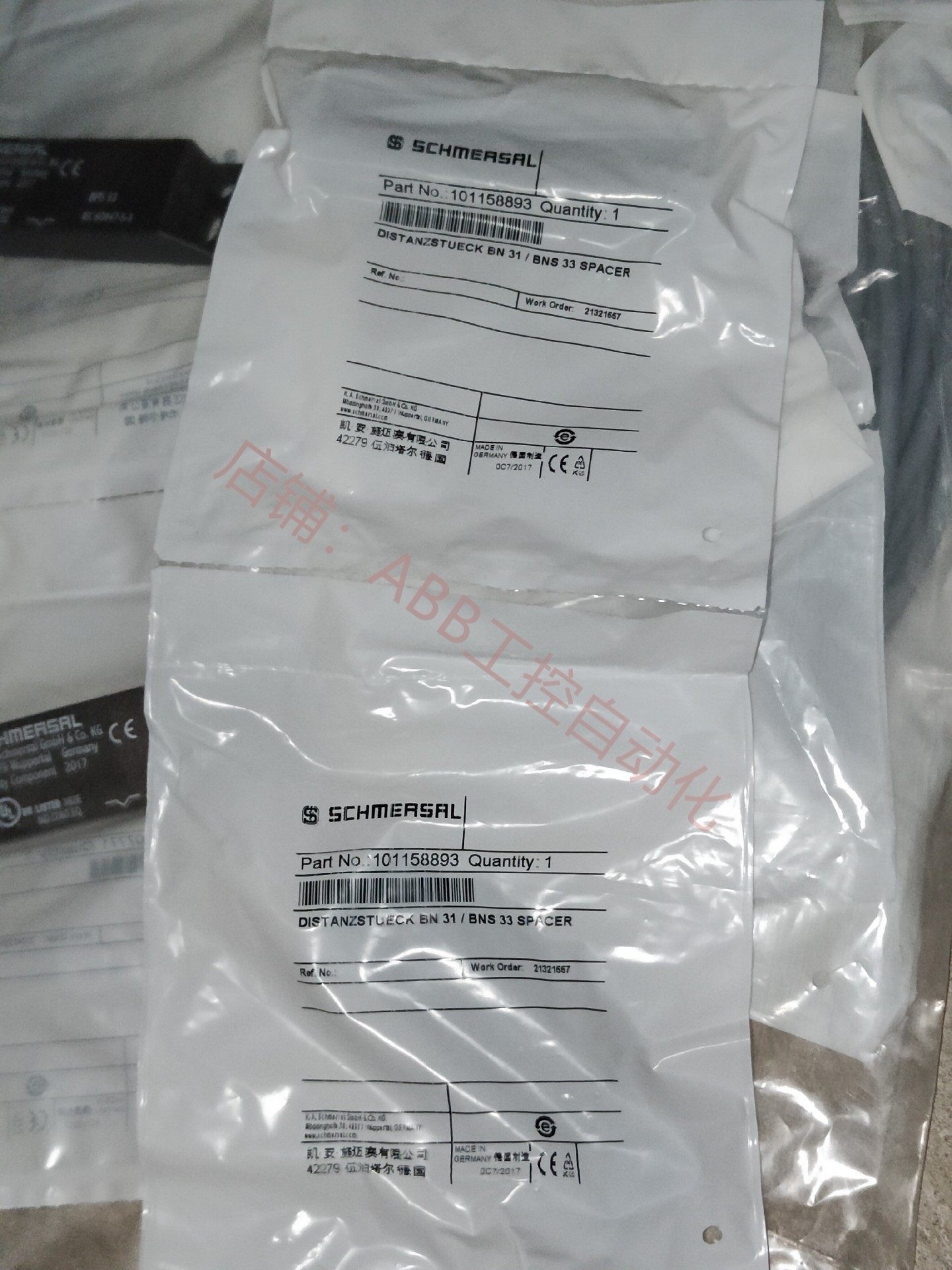 施迈赛SCHMERSAL传感器 BPS33 101158893_虎窝淘