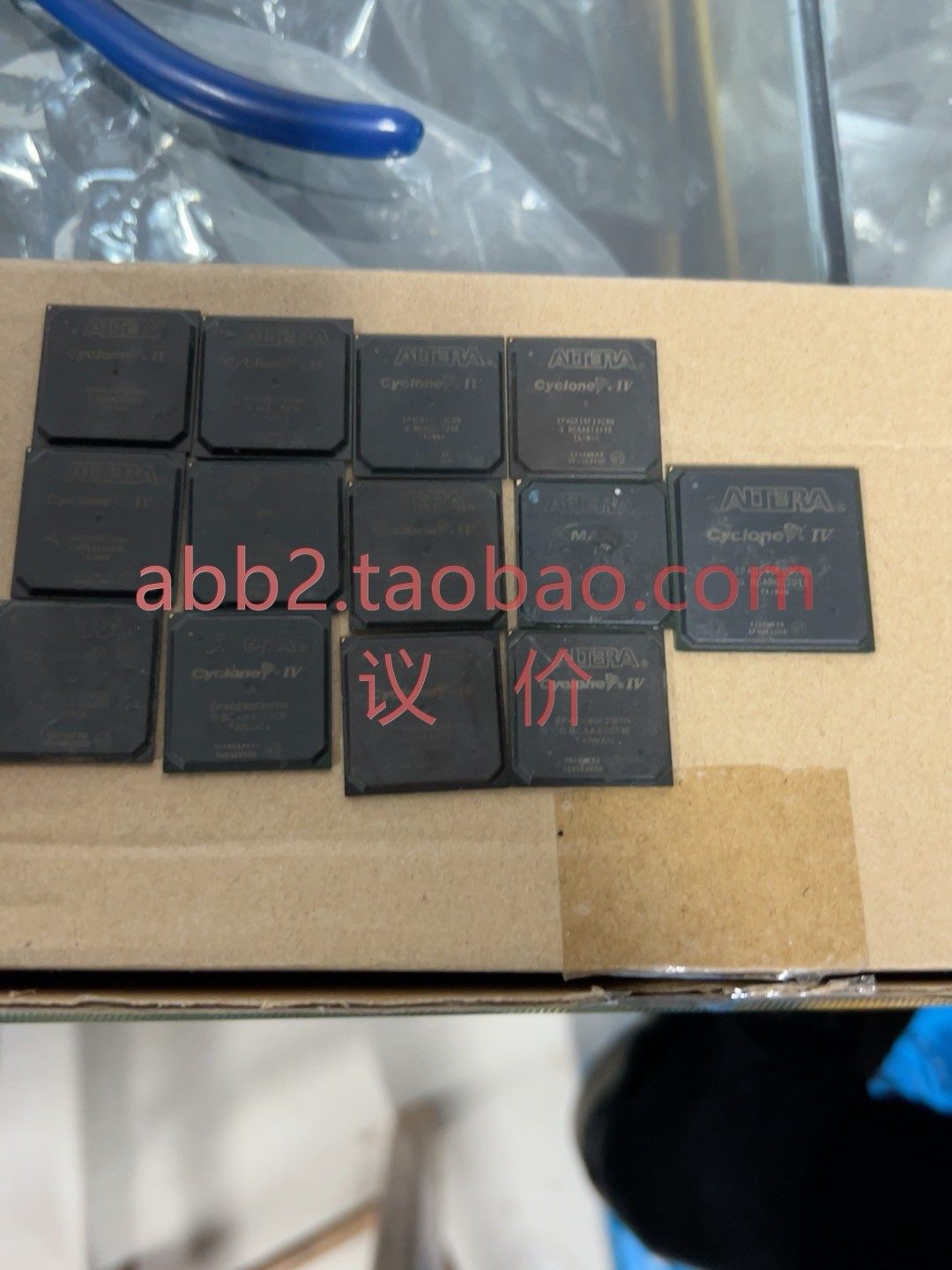 阿特拉斯芯片ALTERA EP4CE15F23C8N 7只EP4CE30F2317N 2只EP4CE40_虎窝淘