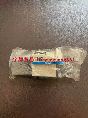 原装正品假一罚十电磁阀SMC