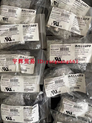 巴鲁夫原装正品假一罚十传感器