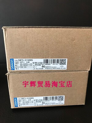 原装正品电源Omron/欧姆龙