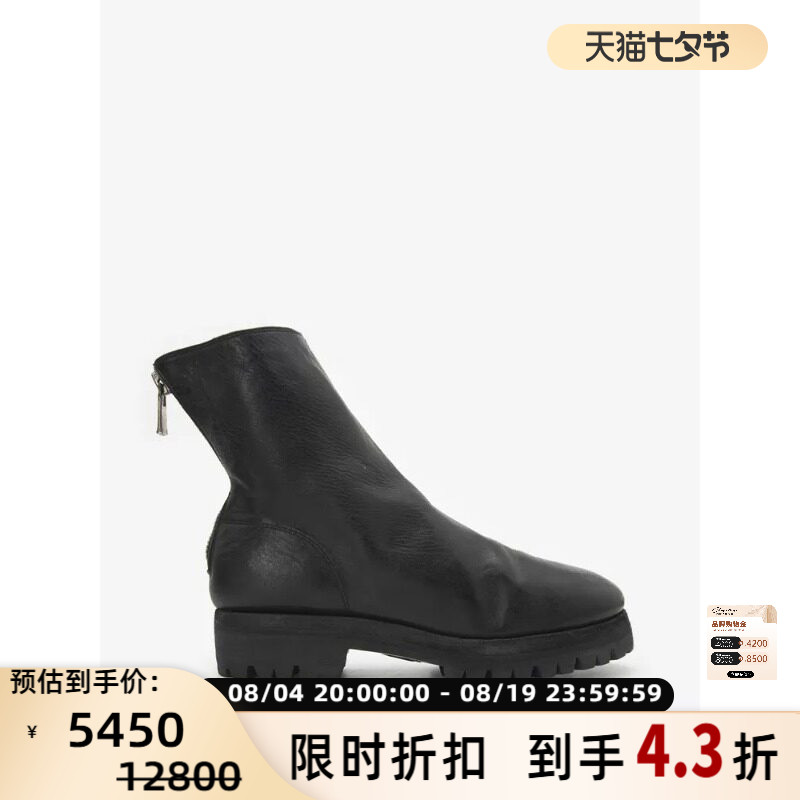 GUIDI女士马皮革后拉链厚底纯色舒适圆头中筒皮靴银泰 301604