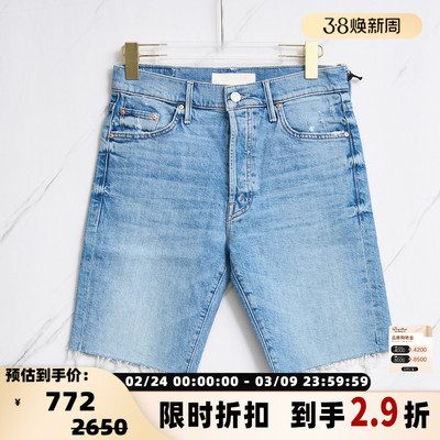 Mother 春夏款女士毛边水洗牛仔裤银泰百货精品 301596