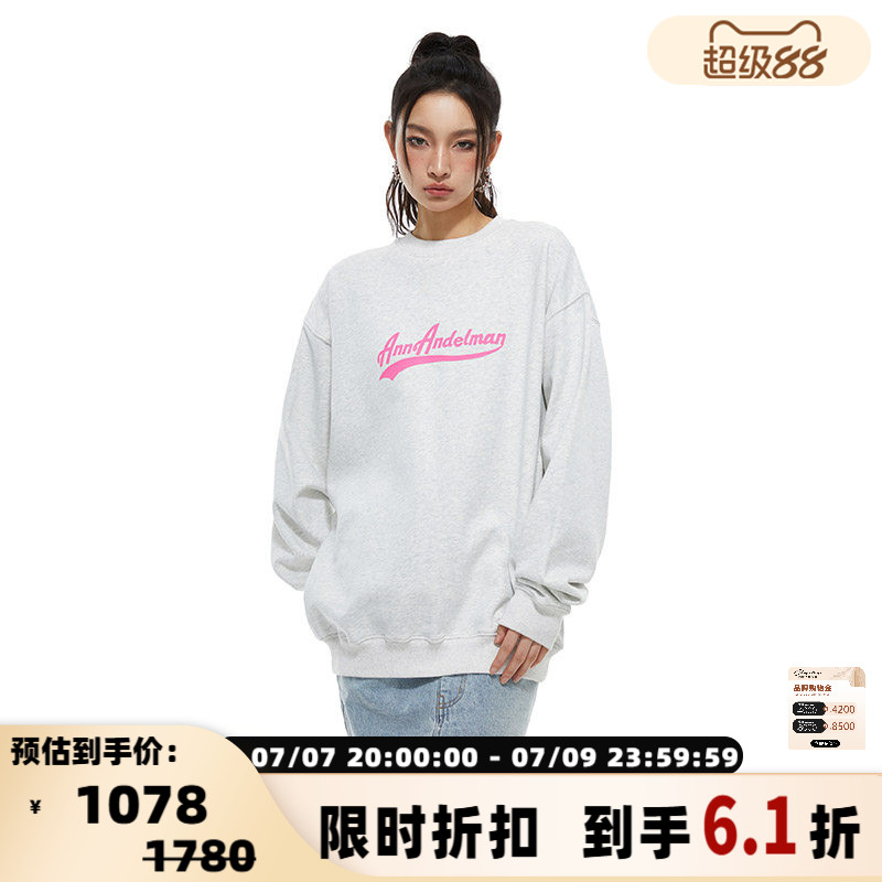 ANN ANDELMAN印花LOGO套头卫衣 301286