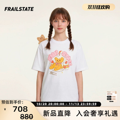 FRAILSTATE26春夏女士可拆卸玩偶蛋糕小熊印花短袖T恤银泰301260