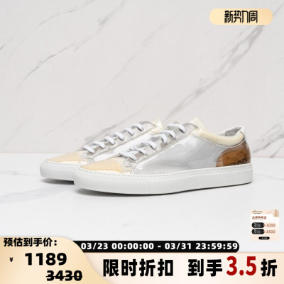 COMMON PROJECTS女士拼接休闲鞋休闲板鞋银泰百货精品 301596