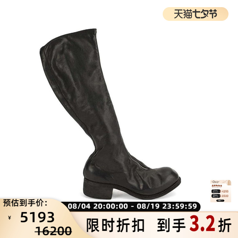 GUIDI女士手工前拉链皮质英伦风气质穿搭长筒靴银泰百货 301604