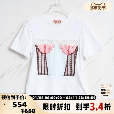 ANDERSSON BELL 女士小众时尚棉质圆领短袖T恤银泰百货精品301596