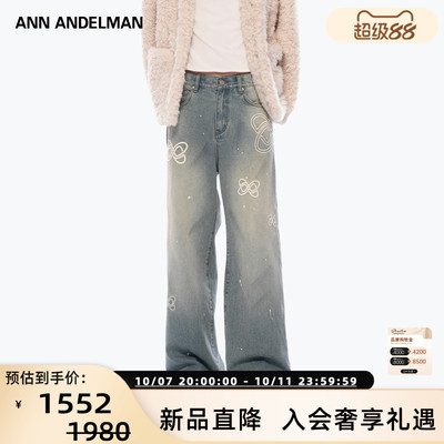 ANN ANDELMAN 秋冬新款男女同款绣花logo牛仔裤银泰百货 301286