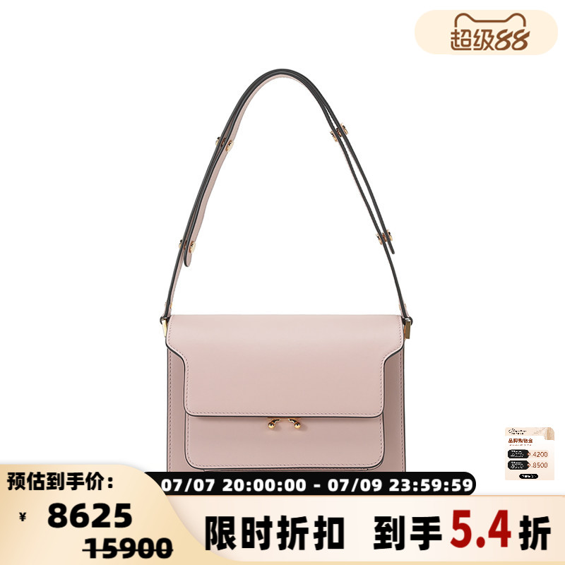 Marni玛尼女士牛皮革手提单肩斜挎包风琴包银泰百货 300095