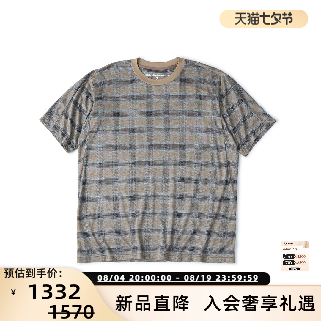 White Mountaineering 26春夏新款男士圆领格纹T恤衫银泰百货
