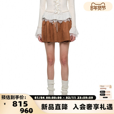 SHRO ENRO Perfect distance 25秋冬女士撞色复古A字半裙 301469