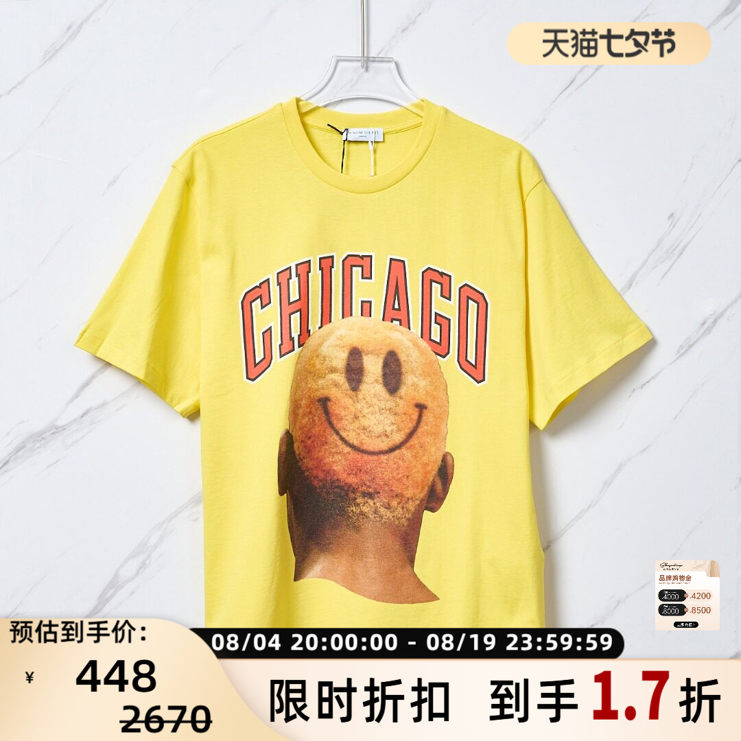 ihnomuhnit 潮流都市中性笑脸印花圆领短袖T恤银泰百货精品301596