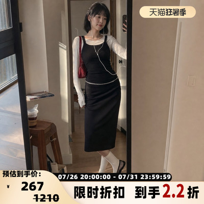 NinetyPercent修身背心吊带裙