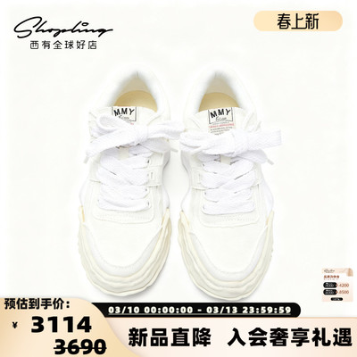 MIHARA YASUHIRO 男女同款中性徽标溶解运动鞋银泰百货 301596