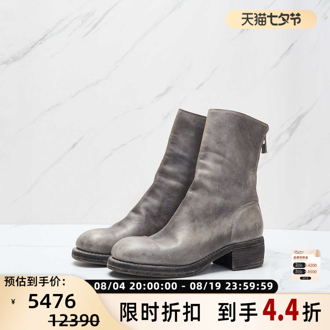 【断码】GUIDI 春夏潮流都市788z女士粗跟切尔西短靴301596