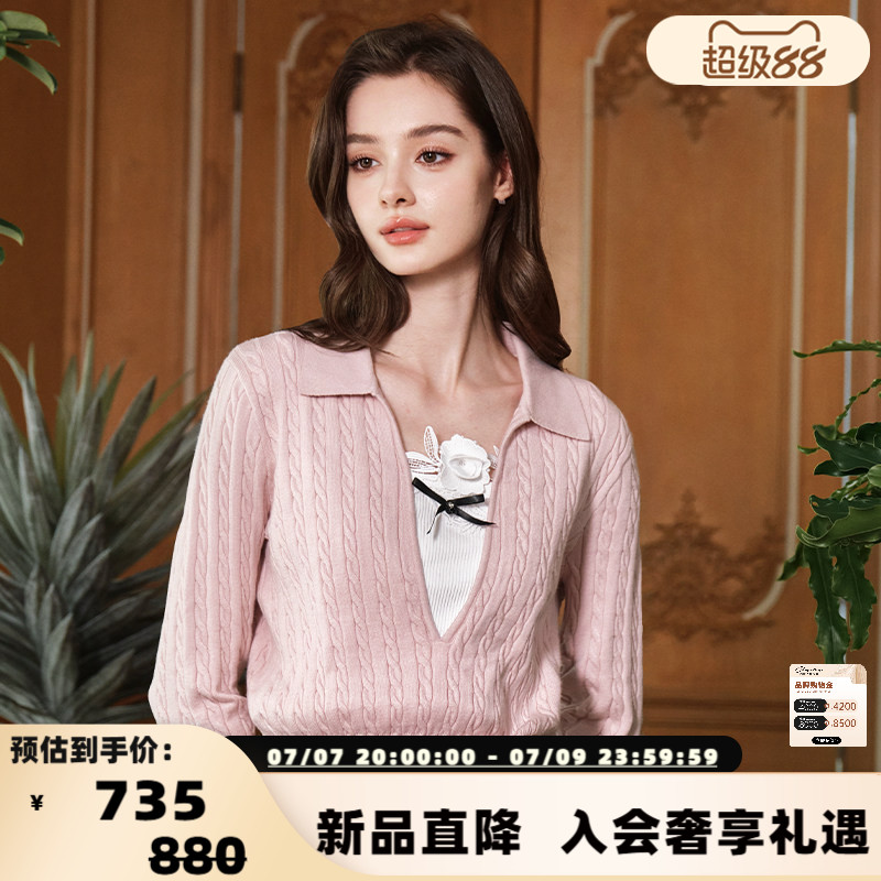 FLONAKED 秋冬新款假两件花朵蕾丝扭纹针织毛衣银泰百货 300170