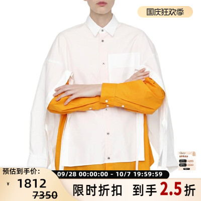 ENFOLD 女士小众设计假两件撞色衬衣银泰百货 301596