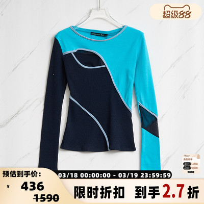 ANDERSSON BELL 女士撞色长袖圆领T恤上衣银泰百货精品 301596