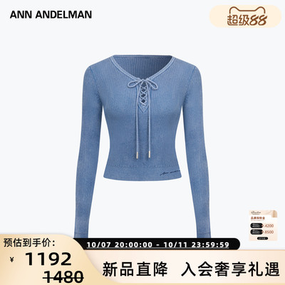 ANN ANDELMAN 26春夏新款女士双色坑条绑带针织衫银泰百货 301286