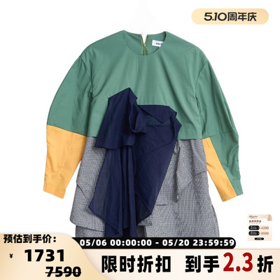 ENFOLD 女士个性小众设计撞色拼接衬衣银泰百货 301596