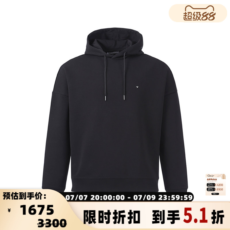 Emporio Armani/阿玛尼 男士宽松连帽长袖卫衣   300095