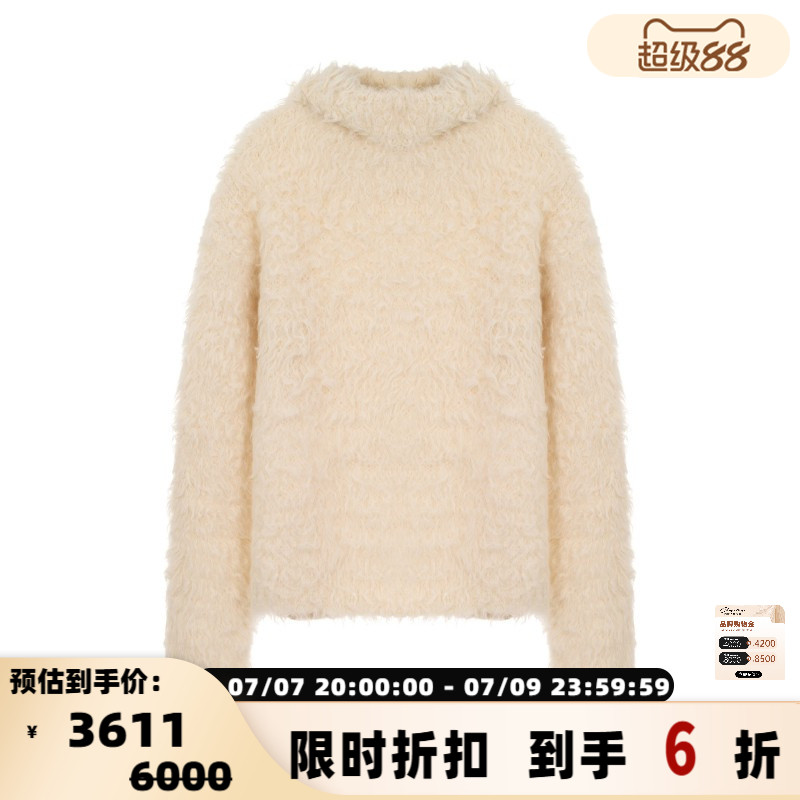 ACNE STUDIOS 女士白色连帽套头毛衣银泰百货精品 301574