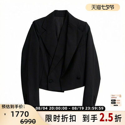 rta女士高级感通勤风纯黑假两件短款西装外套 银泰百货 301596