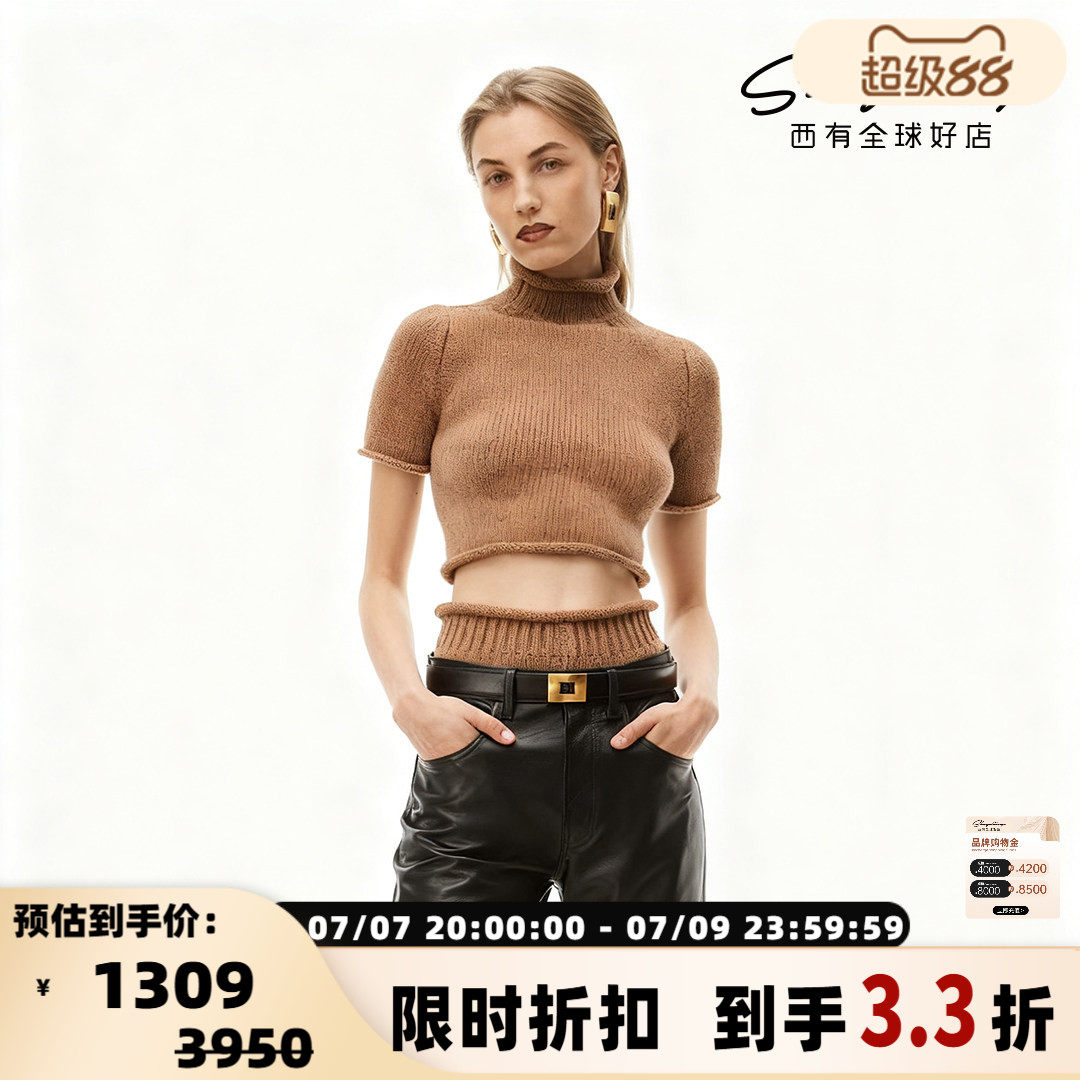 Alexander Wang 秋冬款女士修身针织衫短袖毛衣银泰百货 301596