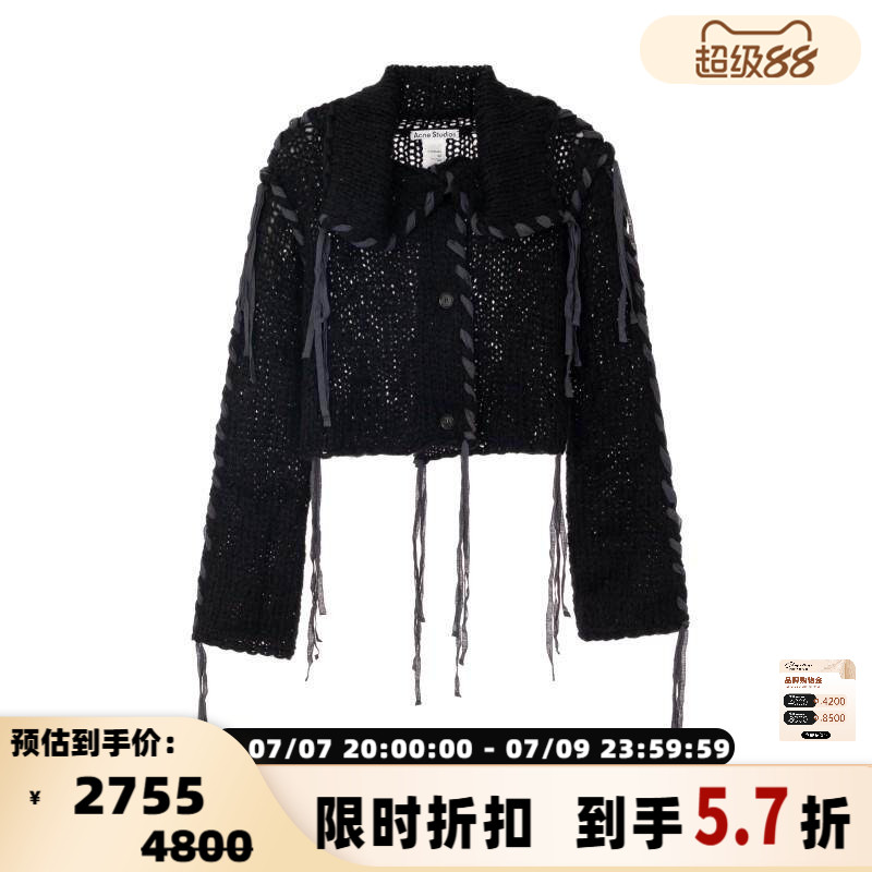 ACNE STUDIOS 春季新款女士潮流短款开衫毛衣银泰百货精品301574