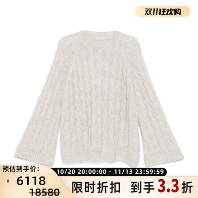 BC Brunello Cucinelli 秋冬女士宽松圆领绞花马海毛毛衣银泰
