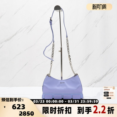 BOTH 潮流都市女士GAO经典链条单肩斜挎手提包银泰百货301596