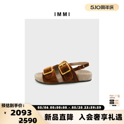 设计师品牌 IMMI 26春夏女士时尚丝绒双袢凉鞋 银泰百货 300124