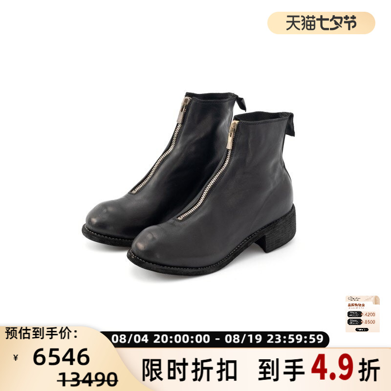 GUIDI春秋款女士黑色拉链马皮革低跟踝靴银泰百货精品 301574