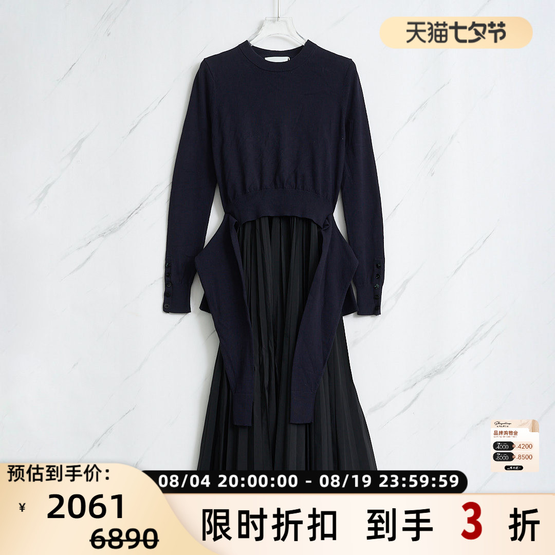 3.1Phillip Lim 优雅时尚女士假两件针织长袖连衣裙银泰 301596